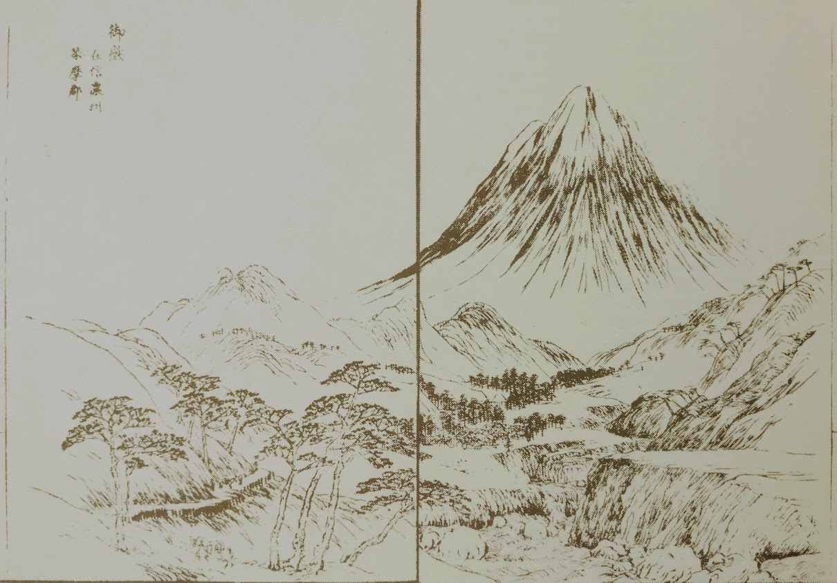 Ontake Pilgrimage Trail Walking Tour – Mindful Japan Tours